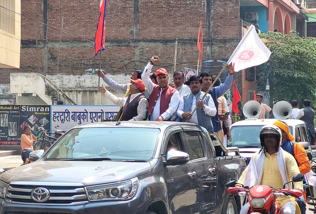 लोकतन्त्र रक्षार्थ एमाले कार्यकर्तासभ मोटरसाइकिलस’ हरोर मचौलक - Simanchal